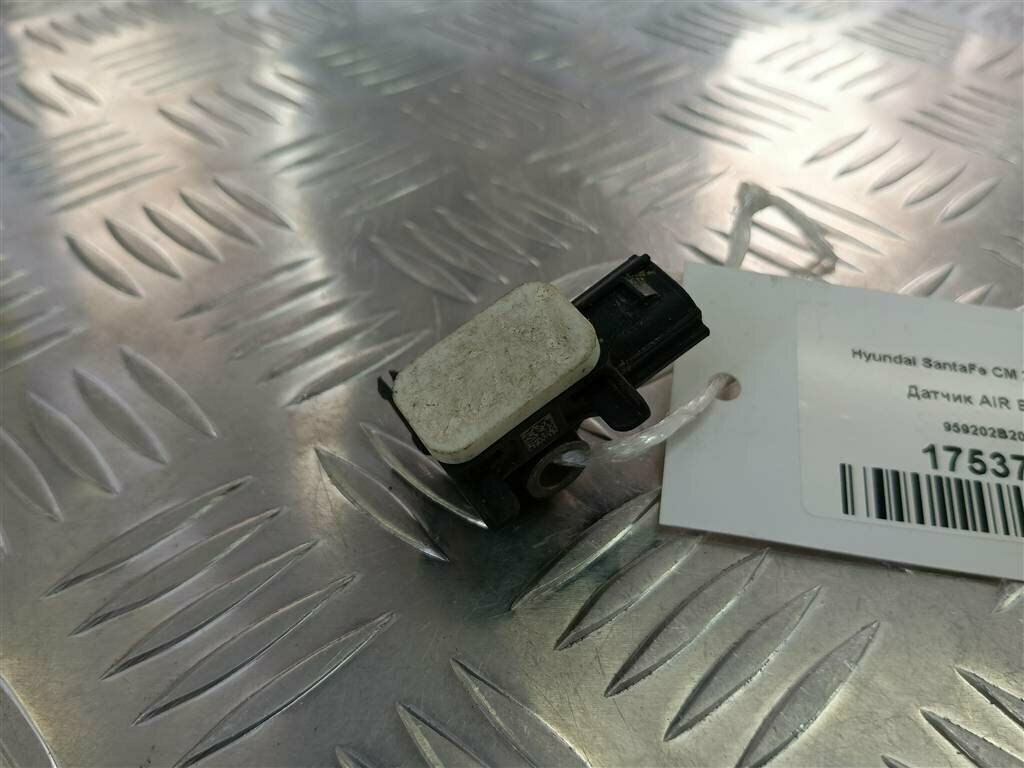 Датчик удара (AIR BAG) Б/У для Hyundai SANTA FE II (2005—2010) 959202B200
