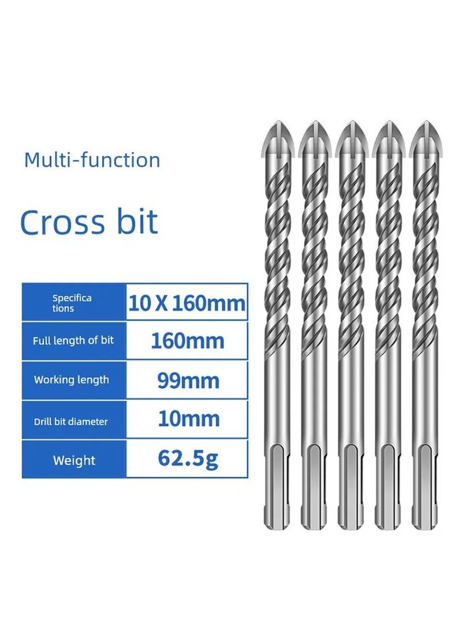 Набор сверл для плитки-крест 10*160мм,5 шт