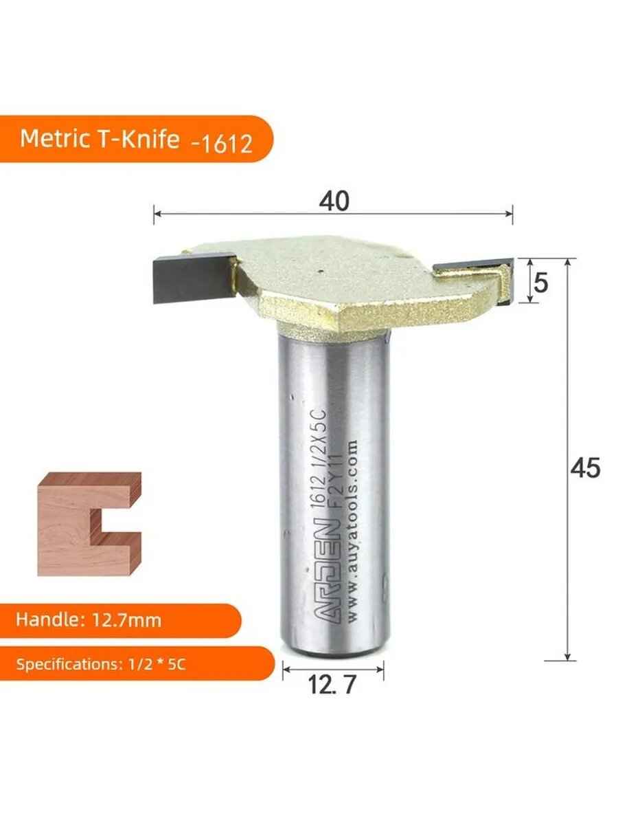 Электрический фрезерный станок (T-нож, 1/2 * 5mmC)