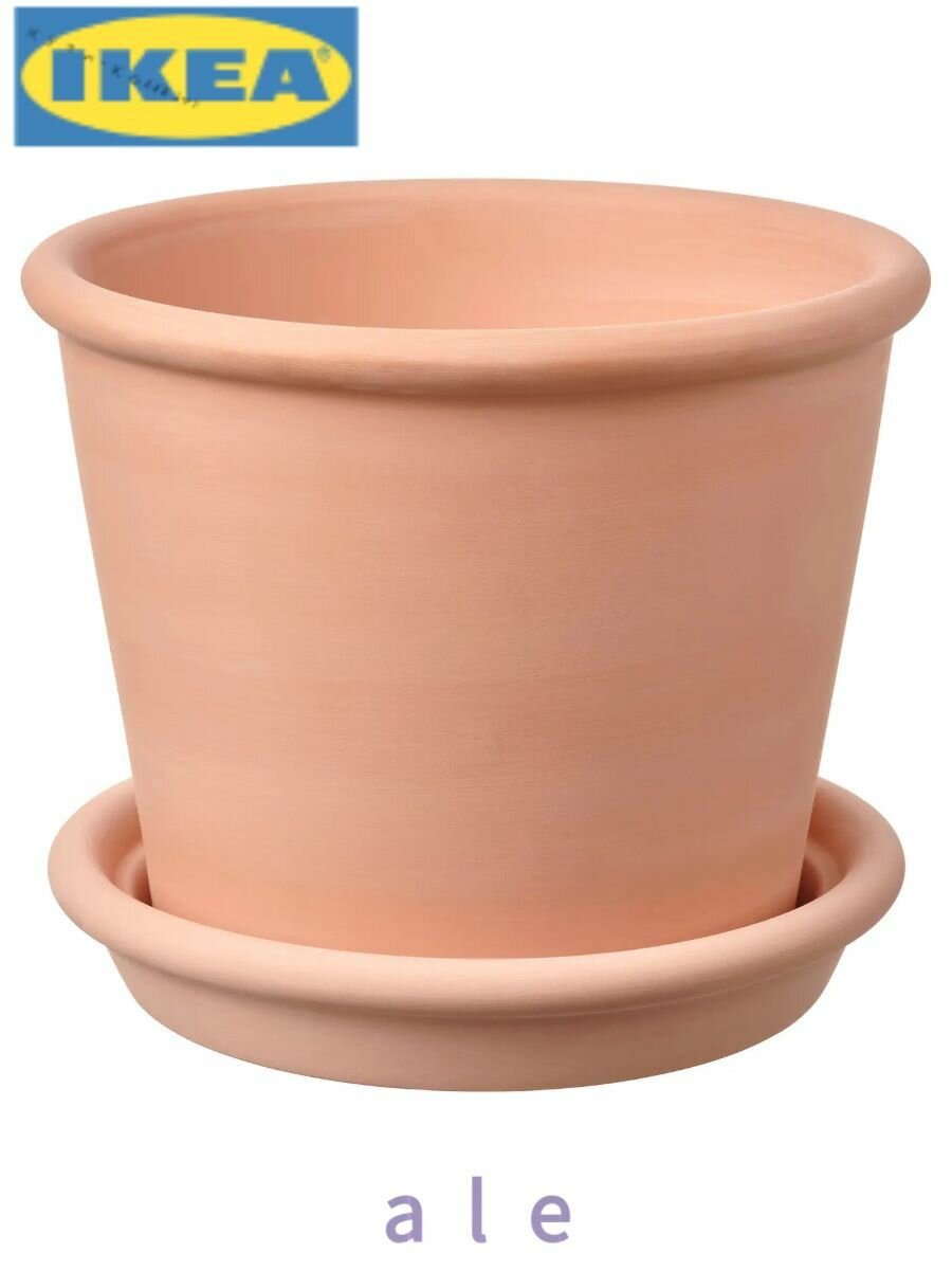 IKEA Кашпо 4.7 л, 16 см, 1 шт, цвет розовый