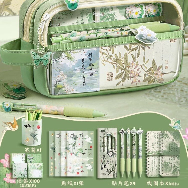 Набор канцелярских принадлежностей в китайском стиле, подарочная коробка, большая упаковка, креативный новый китайский стиль, большой пенал для студентов, подарок за учебу