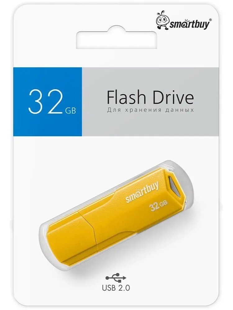 USB флеш накопитель 32 Gb SmartBuy CLUE Yellow (SB32GBCLU-Y), желтый