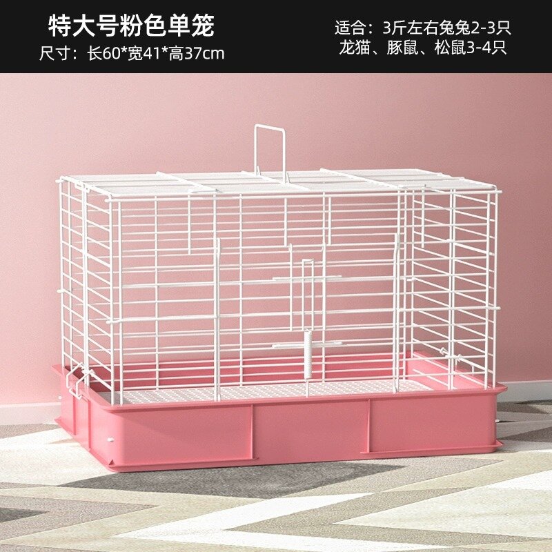 Клетка для кроликов с защитой от брызг, специальная клетка для кроликов и морских свинок, автоматическая очистка, домашняя роскошная клетка extra large