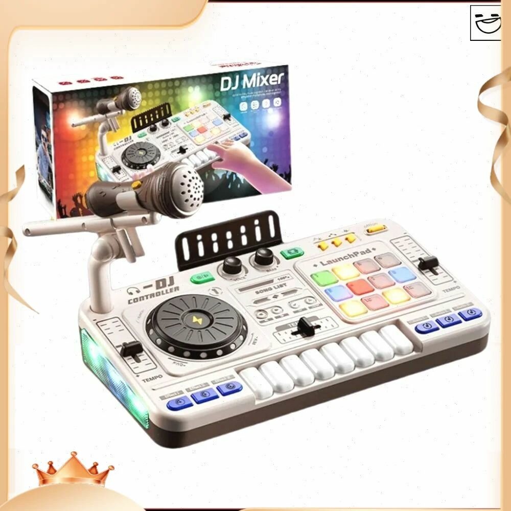 Детский DJ-контроллер
