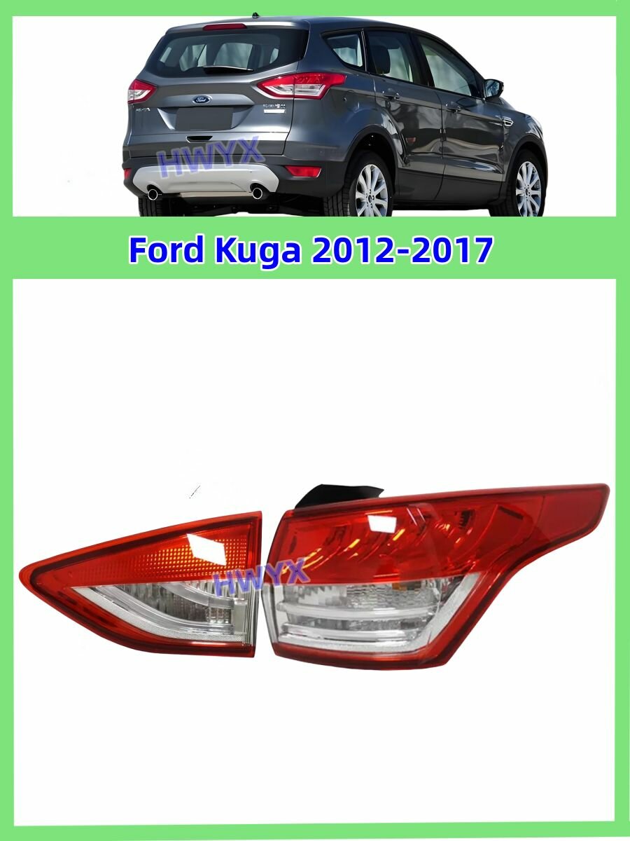 Фары автомобильные