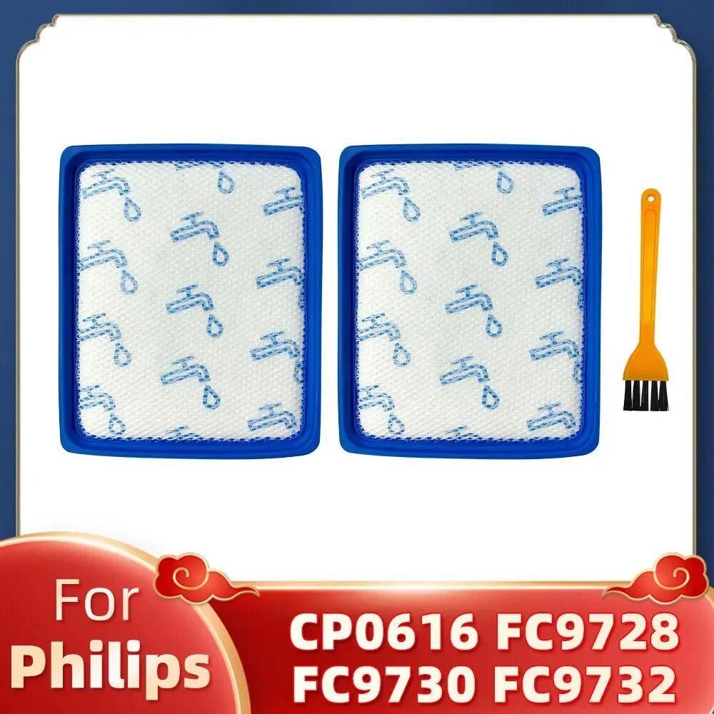 Совместимо с пылесосом Philip PowerPro Expert CP0616, FC9728, FC9730, FC9734 - моющийся фильтр входного воздуха и фильтр выхлопных газов.