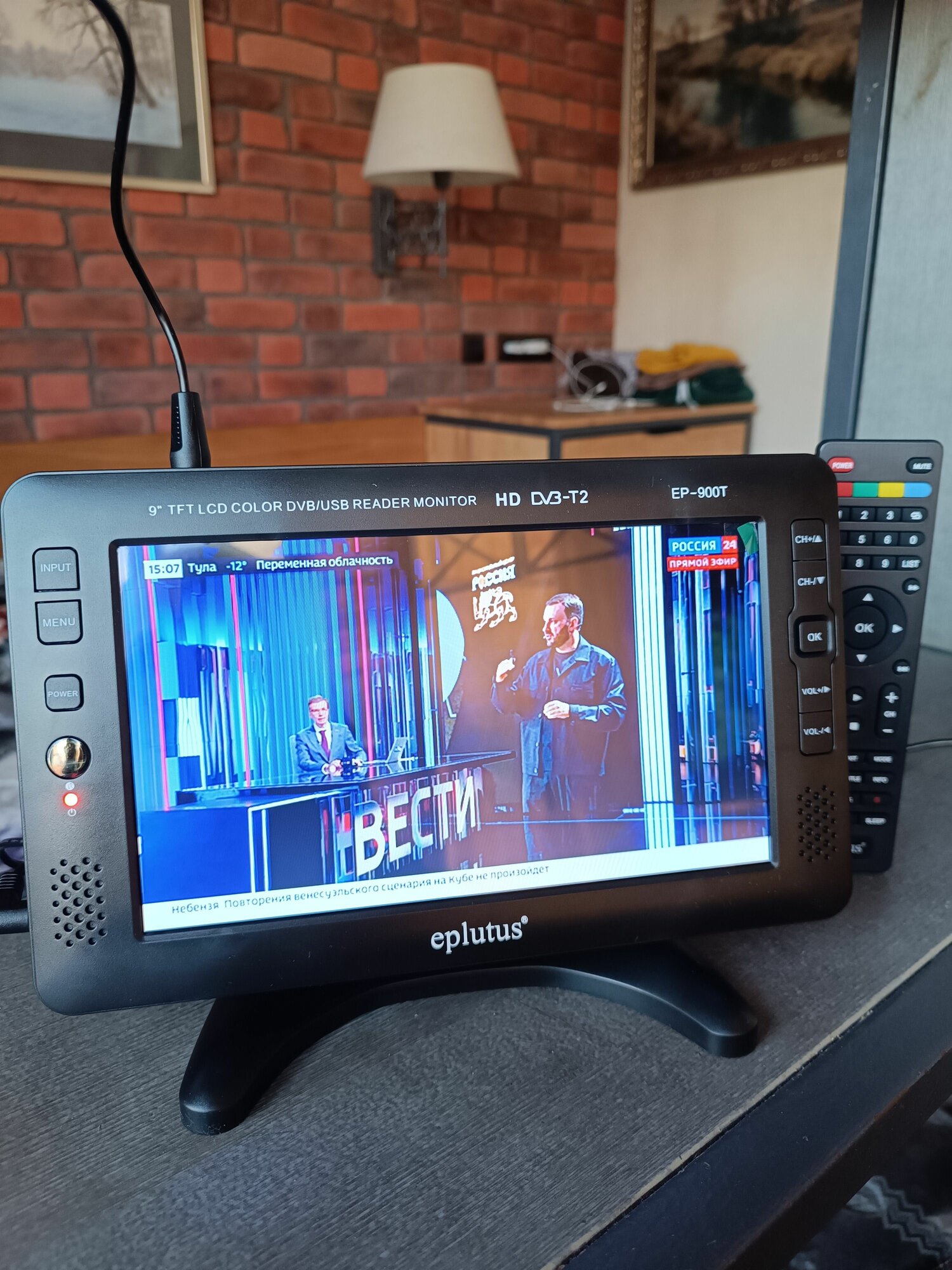 Телевизор 8.98"