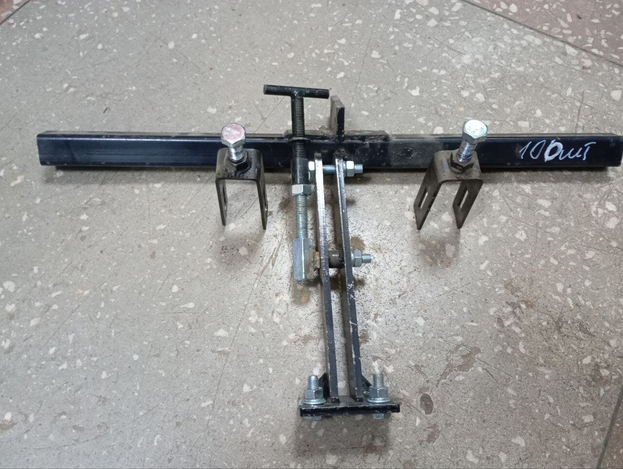 Комплект Траверса Рама 2хомута + Сцепка универсал смбсб 00.300.16