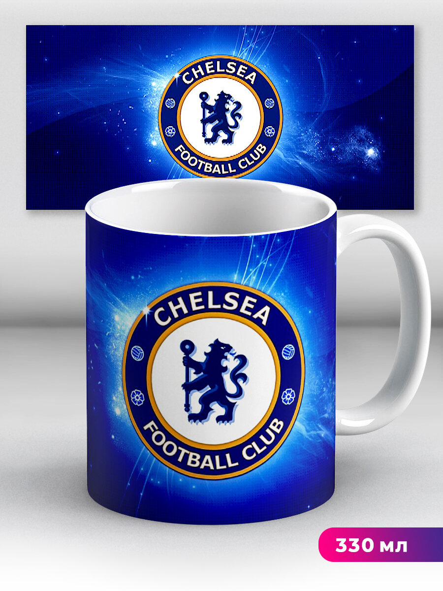 Кружка Челси Chelsea 2