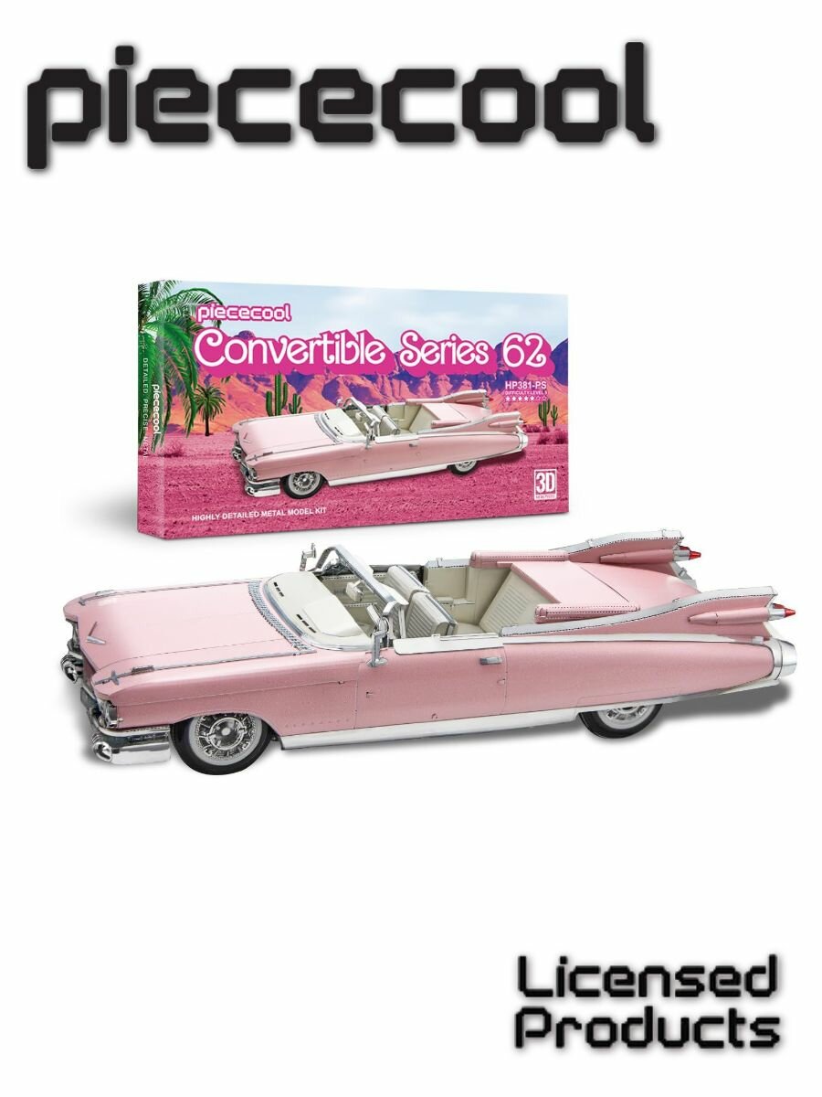 Конструктор 3д Металлический Cadilacc Cabriolet HP381-PS