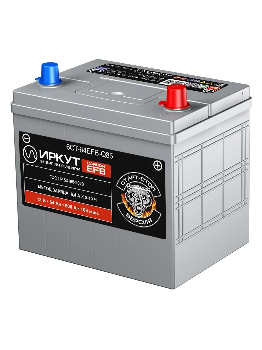 Аккумулятор иркут Q85 12V 64Ач 600А 232x172x220 обр. пол.