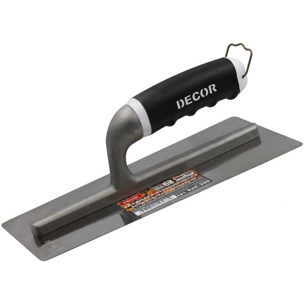 Гладилка DECOR Венецианская 260х120 мм, трапециевидная 0,7 мм 620-300 11615025