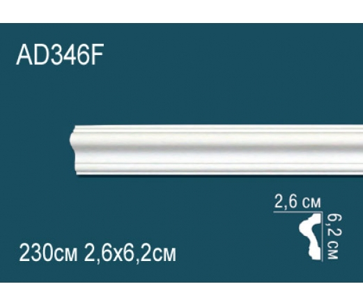 Молдинг Perfect AD346F Гибкий Д240xШ2.5xВ6.1 см /Перфект.