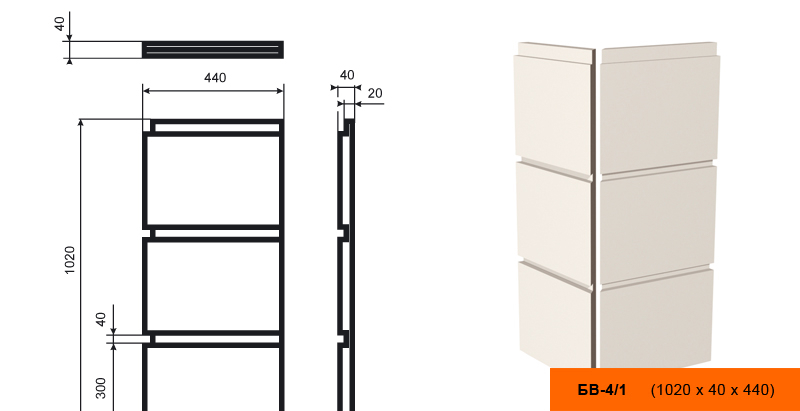 Боссаж Lepninaplast БВ-4/1 В1020хШ40хД440 мм / Лепнинапласт