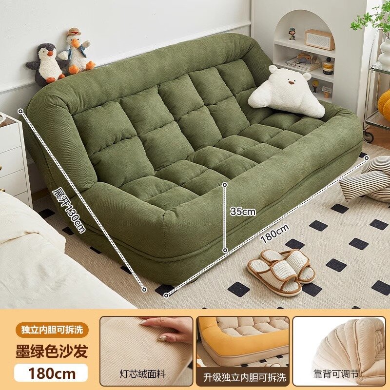 Одноместная кресло-кровать татами для человека и собаки, маленький диван для спальни, большой диван для гостиной, ленивый диван