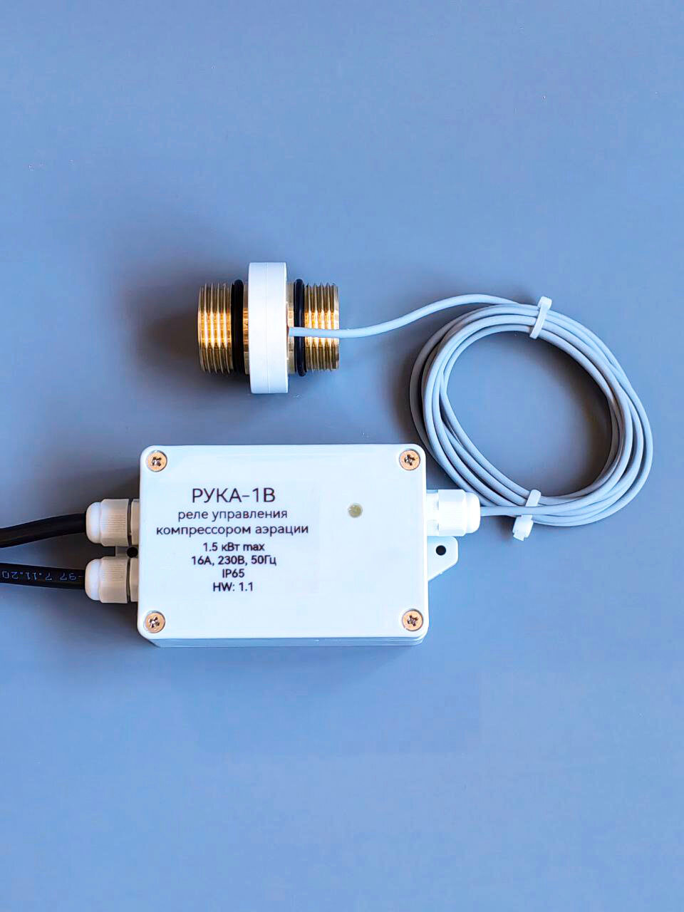Реле управления компрессором аэрации РУКА-1В (расширенный)
