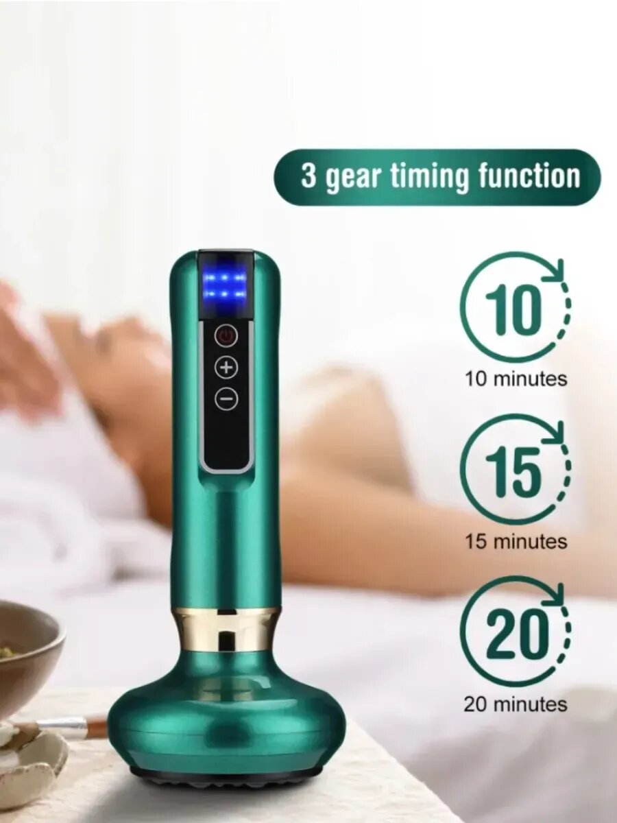 Антицеллюлитный LPG массажер