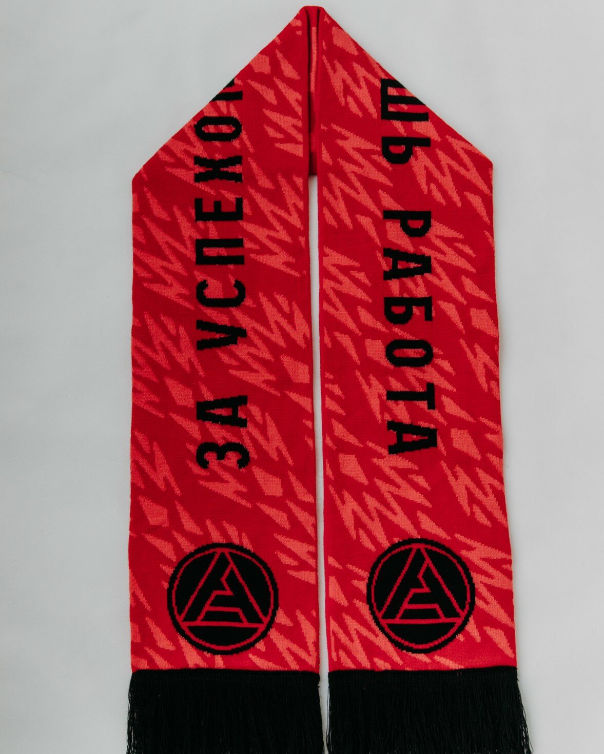 Шарф для мужчин и женщин