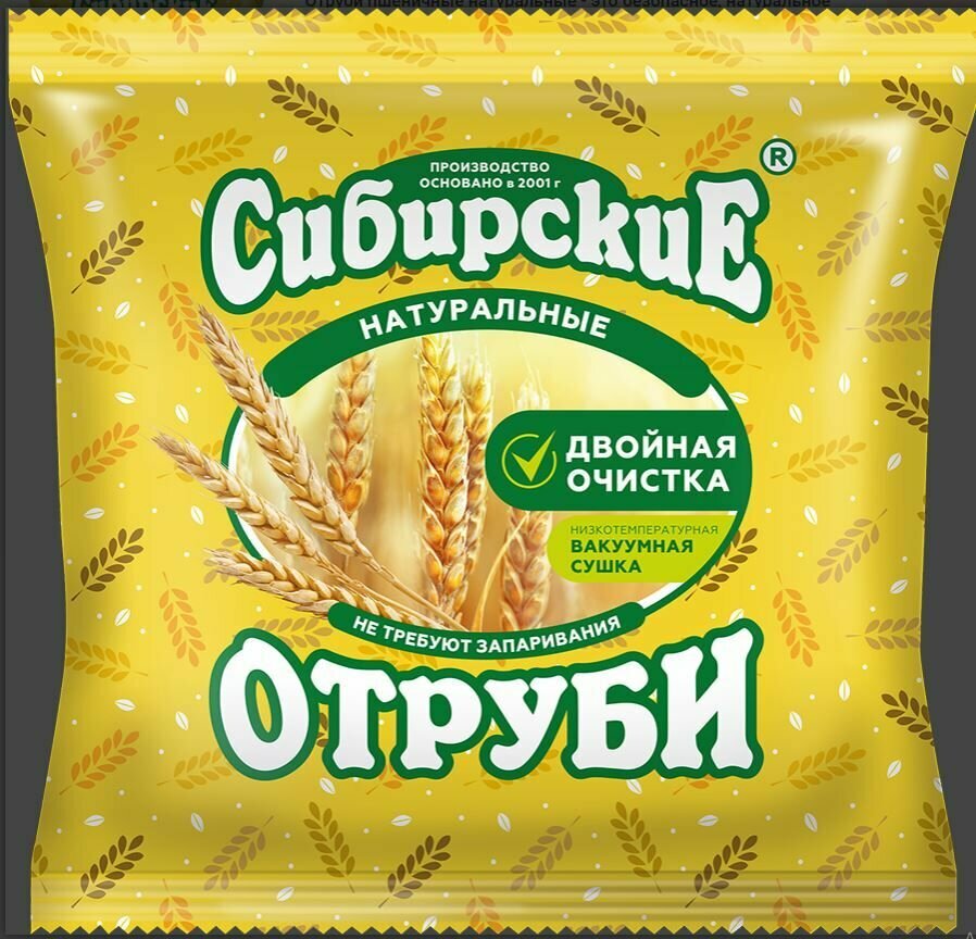 Кукурузные отруби натуральные