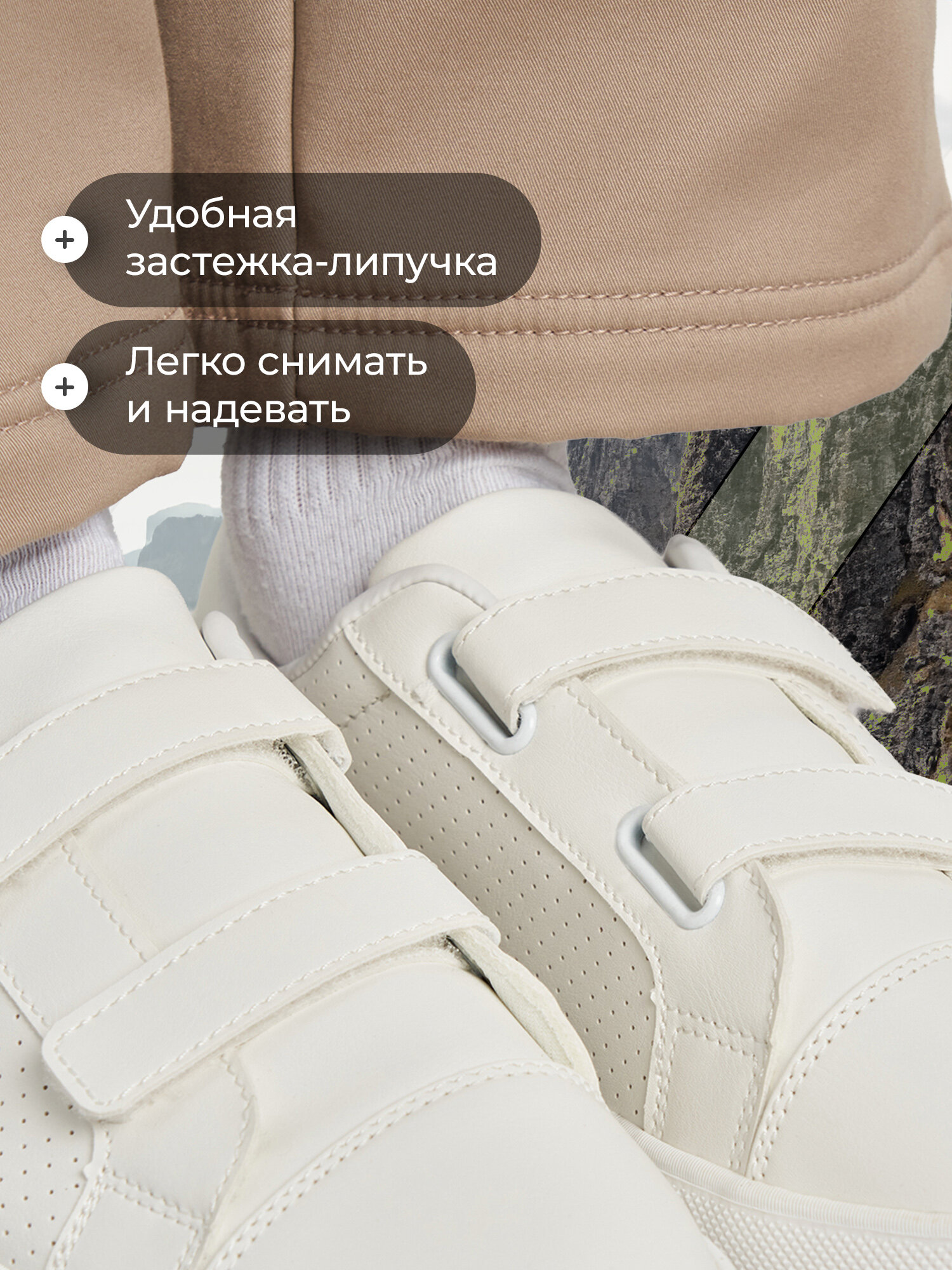 Кеды De Mount Sneakers, размер 36, белый — фото 1