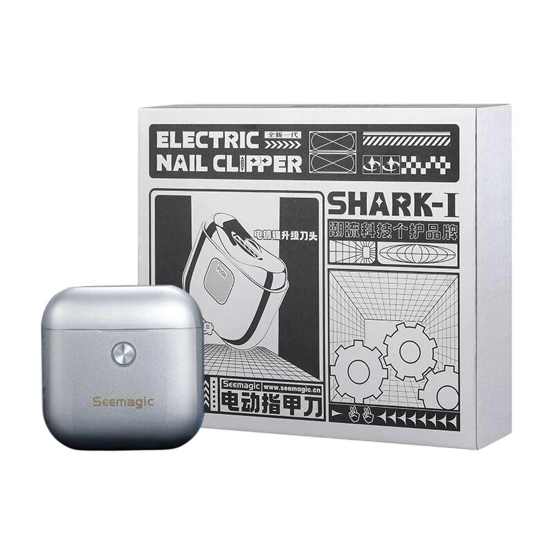 Электрические кусачки для ногтей Seemagic, полностью автоматический корпус из сплава 2-в-1, инструмент для обрезки и шлифовки, подарок на день рождения и фестиваль для детей и взрослых