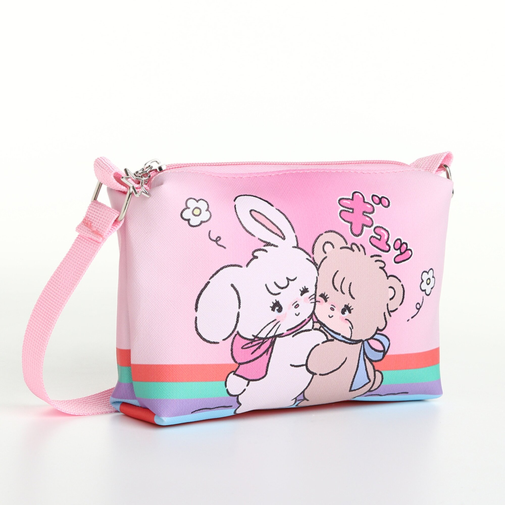 Сумка Сима-ленд