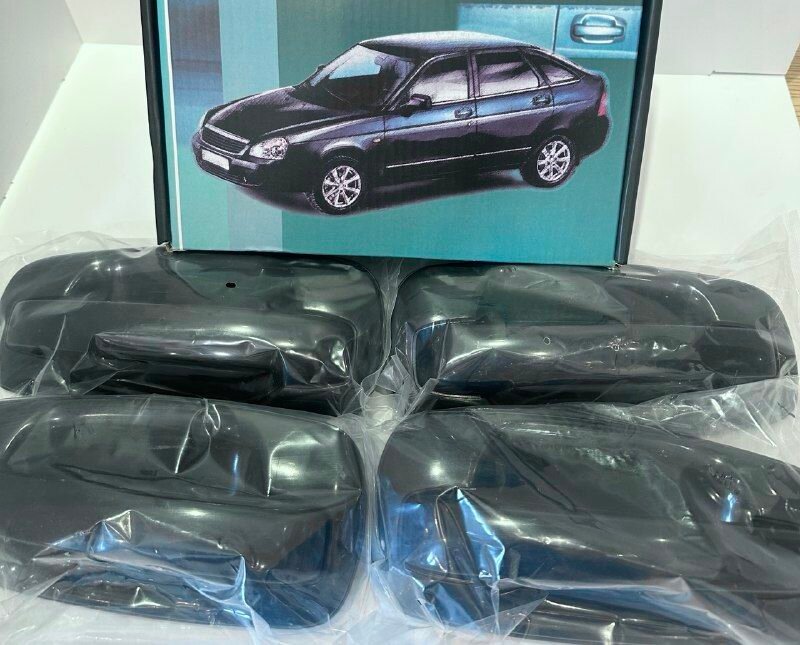 Евроручки дверей 2110-2112, Приора 2170-2172 4шт