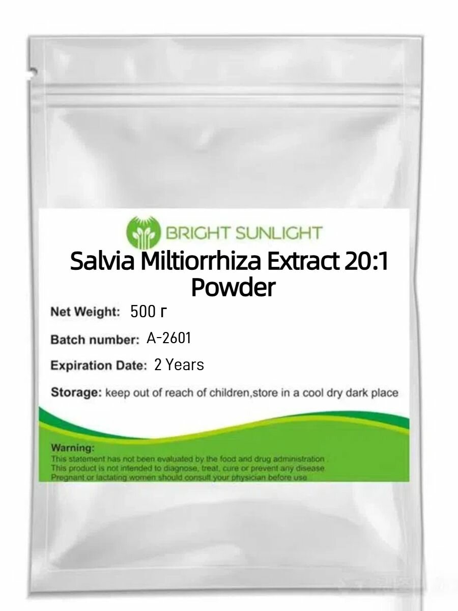 500 г Salvia Miltiorrhiza / Экстракт шалфея болотного в соотношении 20:1 в порошке