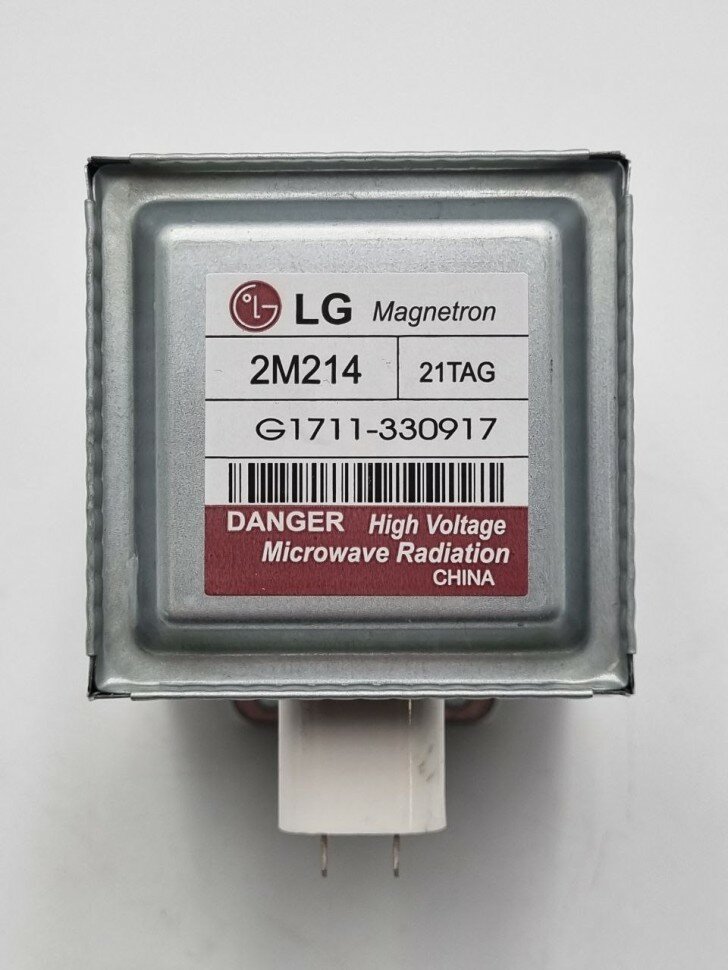 Магнетрон для СВЧ Samsung, LG, Candy, Gorenje 900W LG 2M214-21TAG