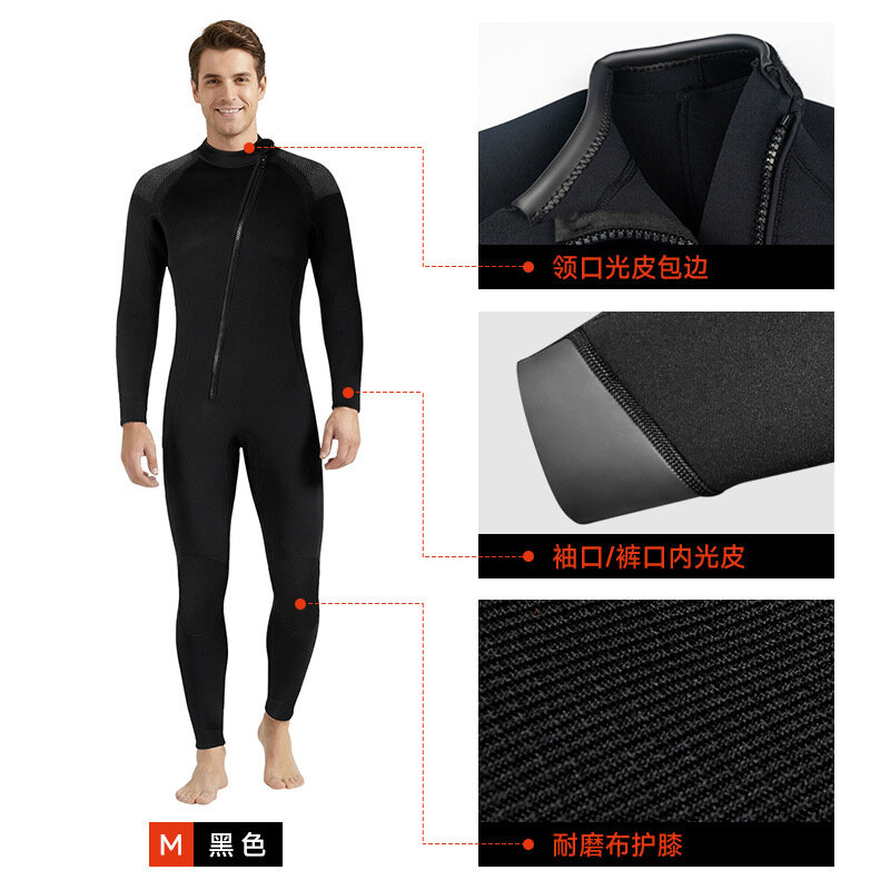 [2025] Новый 3-мм гидрокостюм для мужчин, цельный теплый гидрокостюм для женщин для серфинга, с длинными рукавами, утолщенный, защищающий от холода, для снорклинга и зимнего плавания.
