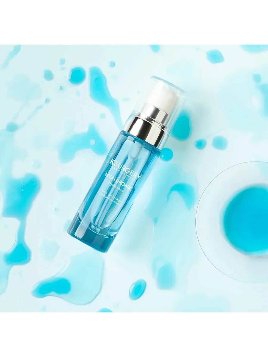 Сыворотка для лица PRO-AGE Hydrawave — фото 1