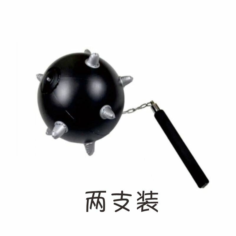 Детская надувная игрушка-палка, тысячетонный молот, надувной молот с жесткой рукояткой, молот-метеор, большая палка.