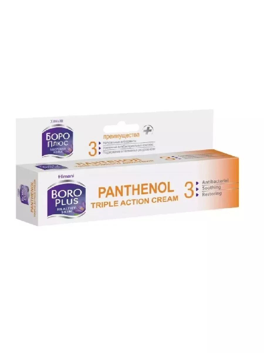 Пантенол крем тройного действия 35 мл-1 шт