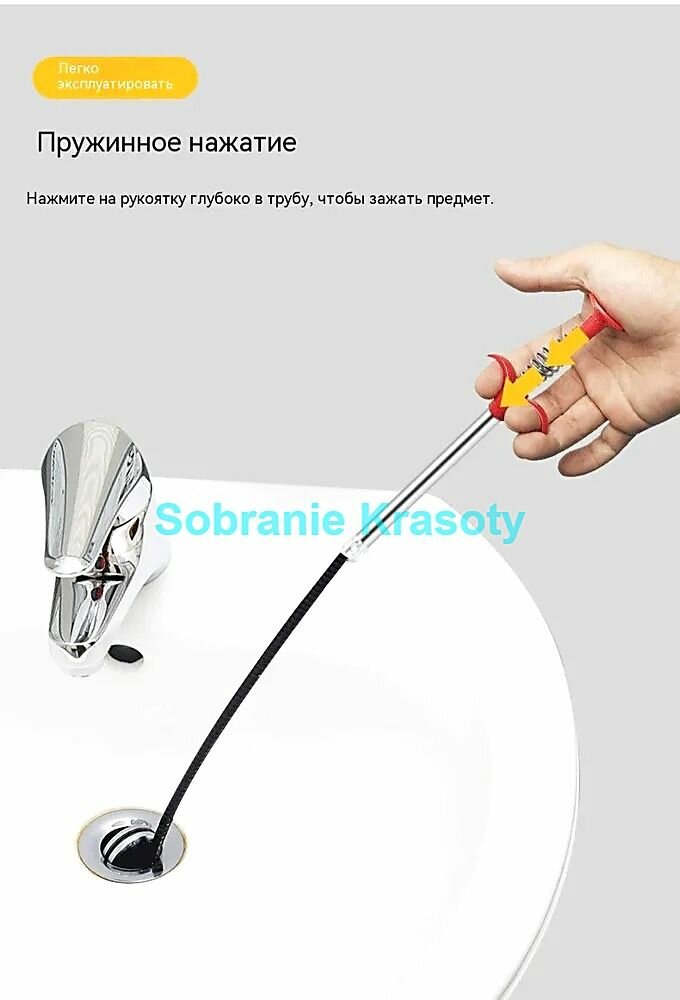 Трос для прочистки труб 60 черный Трос для прочистки труб