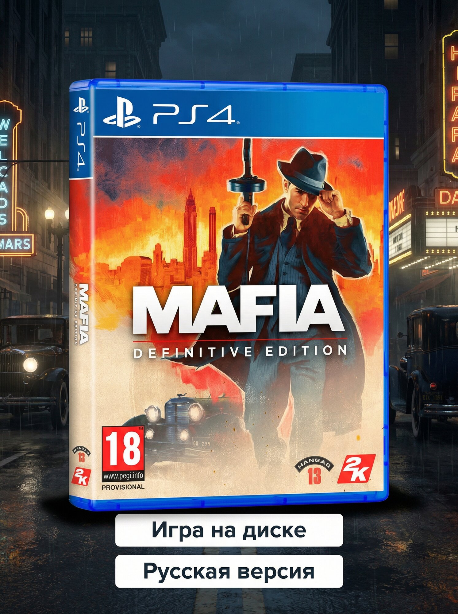 Игра Mafia: Definitive Edition (PlayStation 4, Русская версия)
