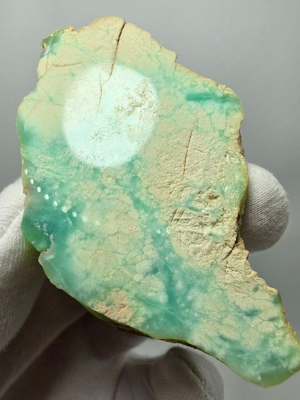 Хризопал 81 мм, 55 г.