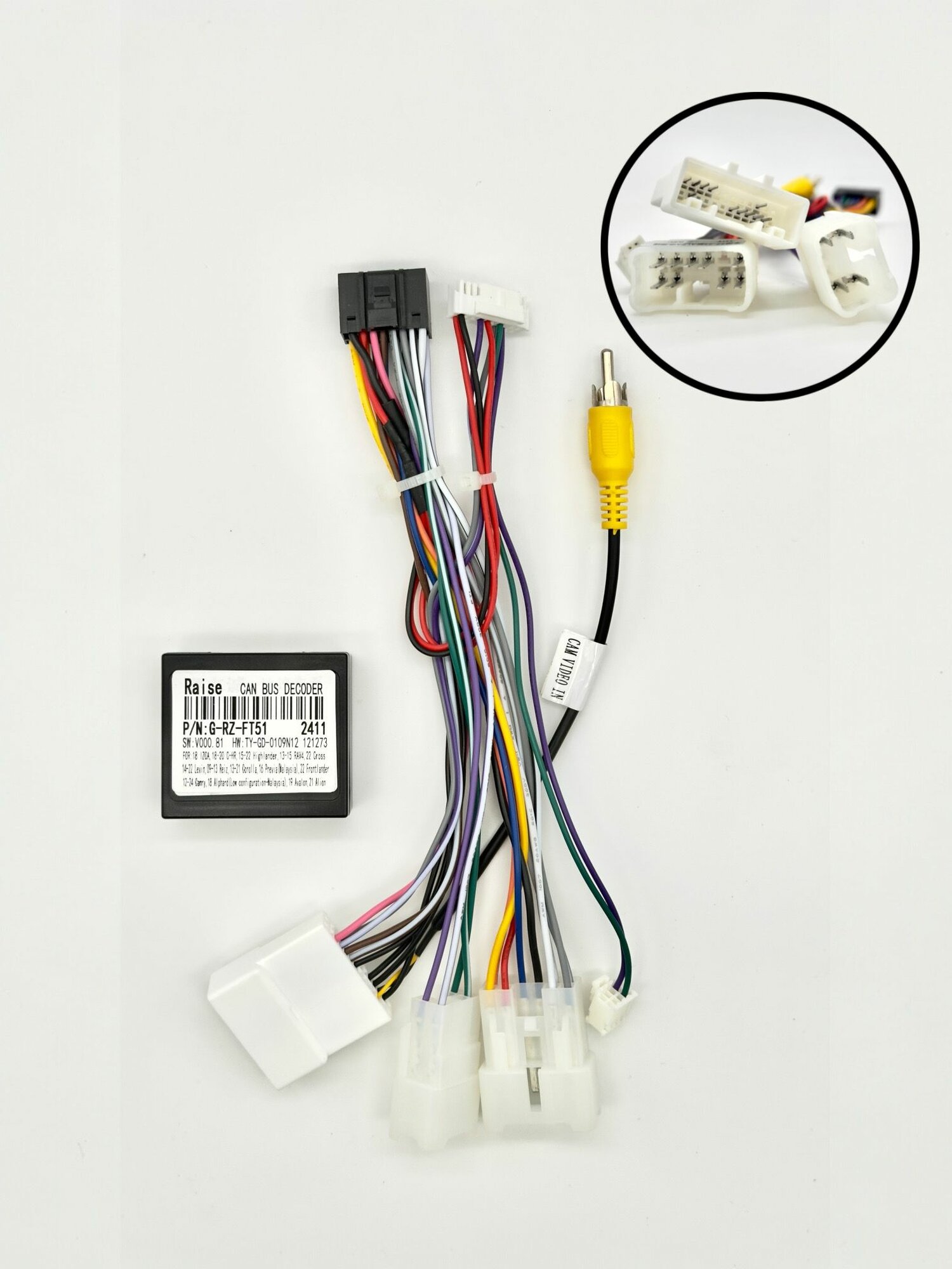 Разъем питания 16 pin для Android магнитол в Toyota Raize, Daihatsu Rocky 2019+