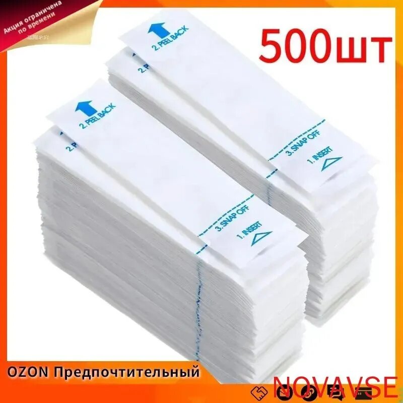 Одноразовый чехол для цифрового термометра, 500 шт, безопасный для животных