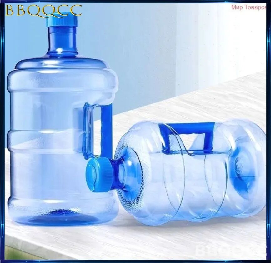 Бочонок, многоразовая бутылка с ручкой (5 литров)