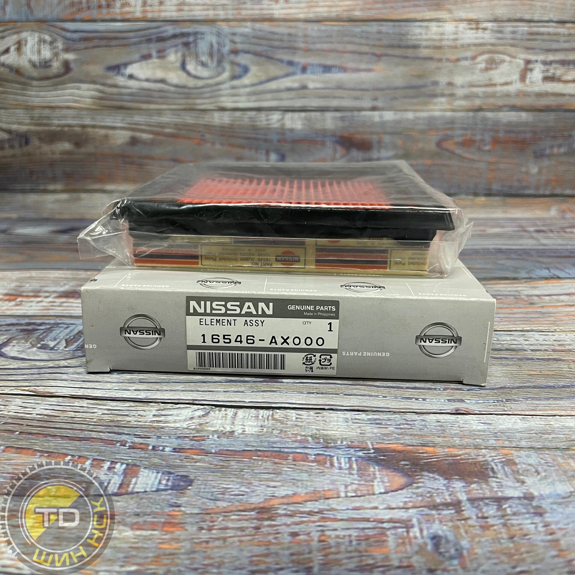 Фильтр воздушный Ниссан 16546-AX000