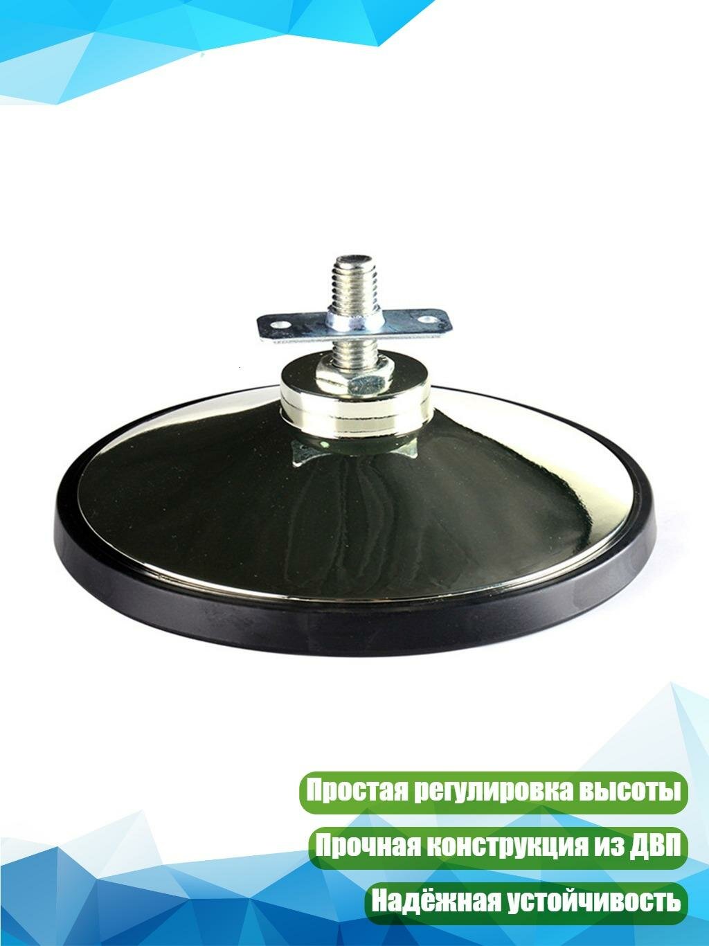 Регулируемые ножки для бильярдного стола