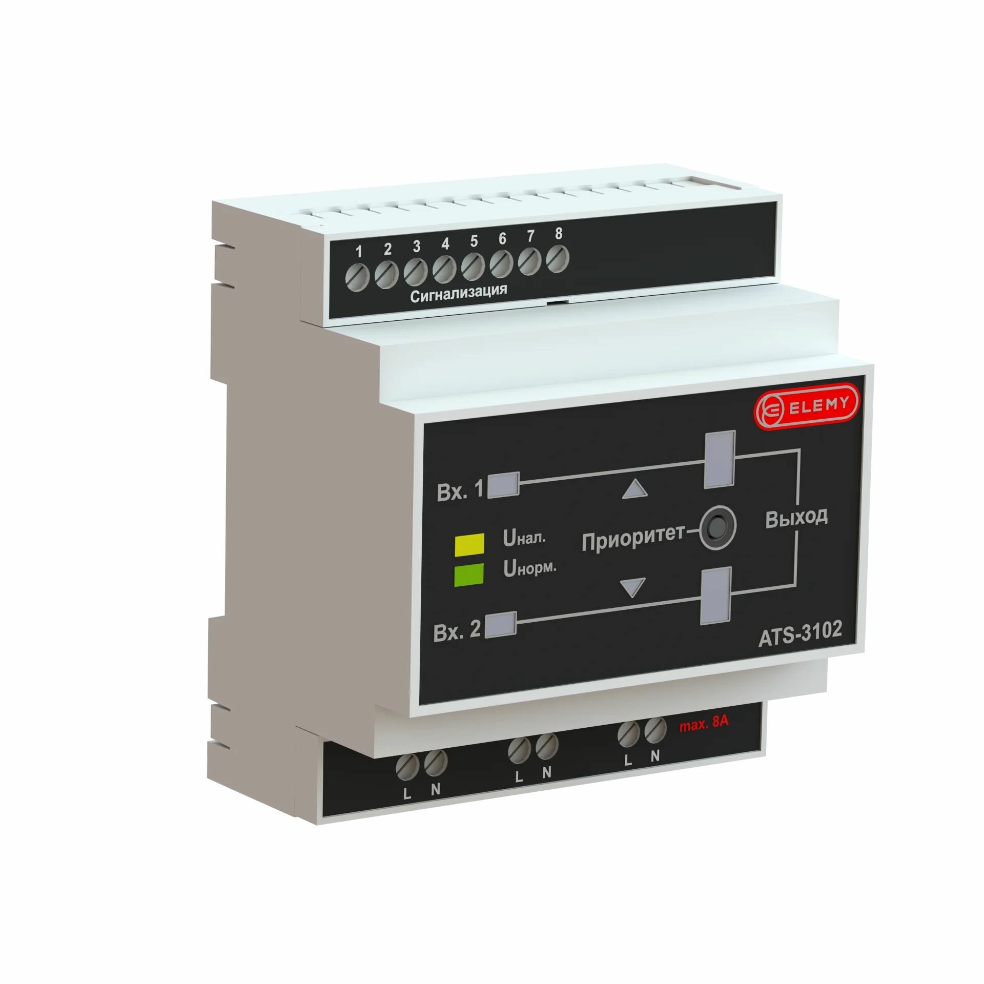 Автоматический ввод резерва ELEMY ATS-3102 5DIN, 220В, 8А