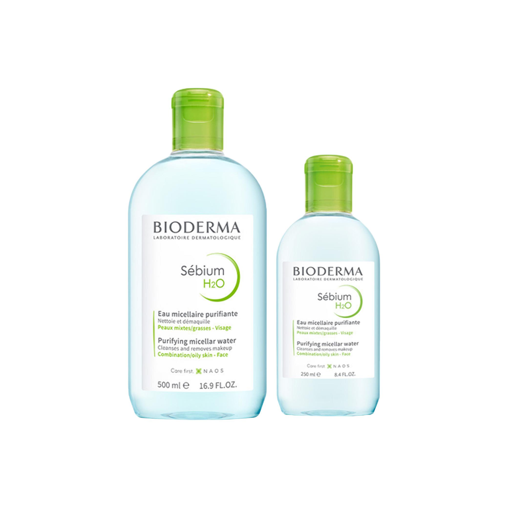 Средства для снятия макияжа для женщин BIODERMA, 1423466408