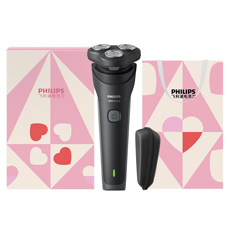 Электробритва роторная мужская PHILIPS S1887 Black, Valentine's Day Love Box