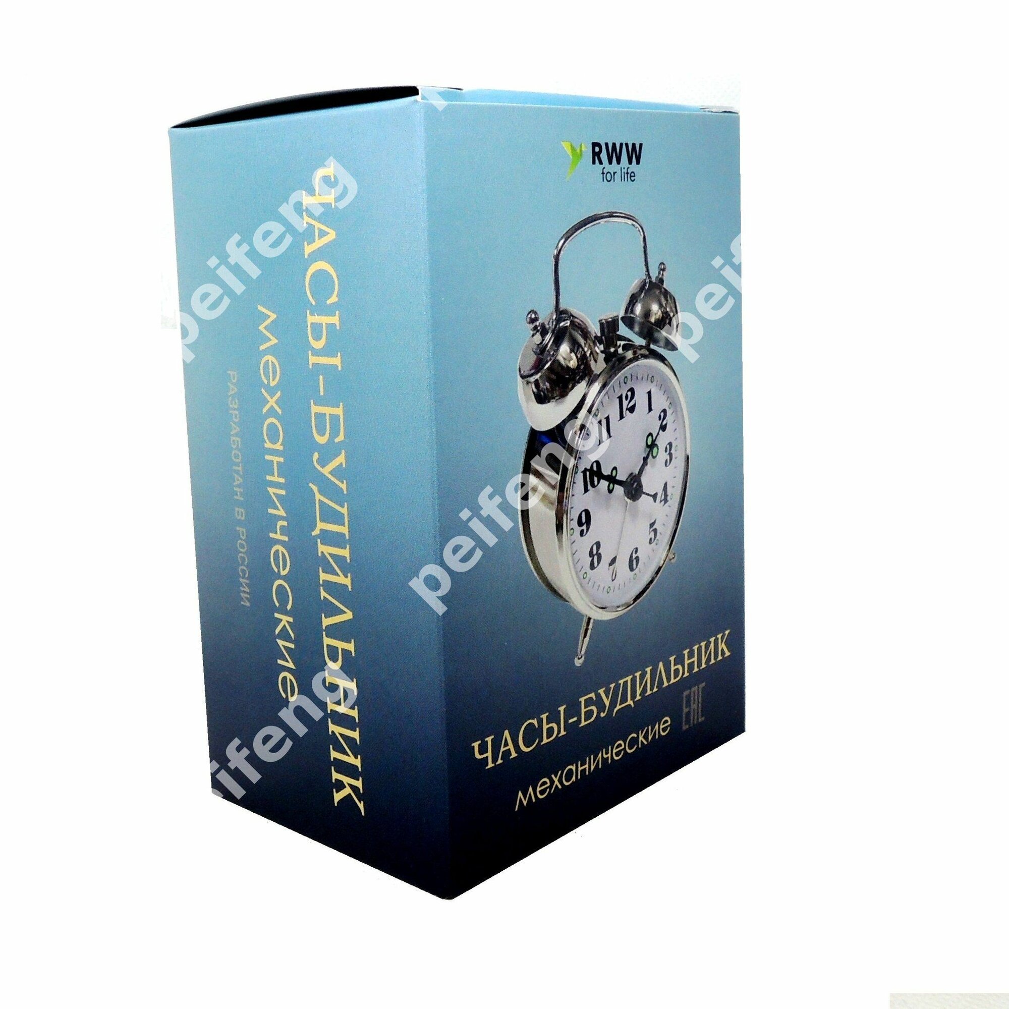 Настольные часы