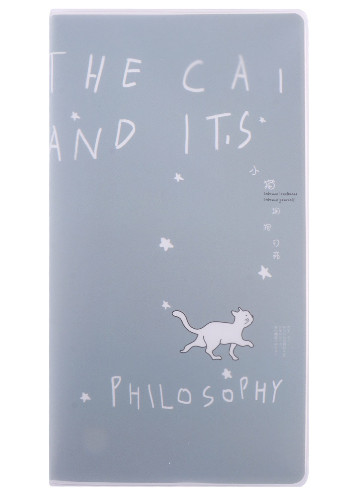 Записная книжка «The cat and philosophy» А6+, 80 листов в линейку, в ассортименте