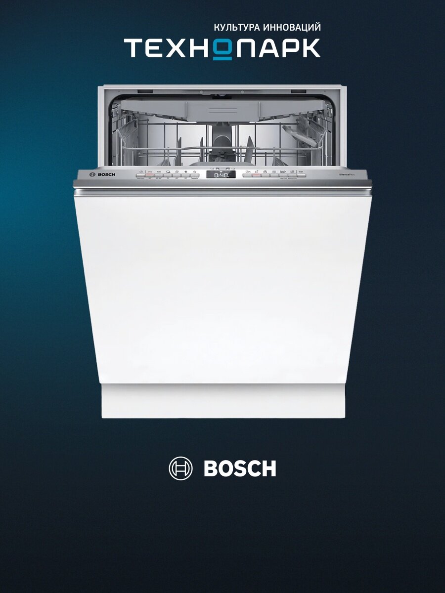 Встраиваемая посудомоечная машина Bosch SMV4EVX11E