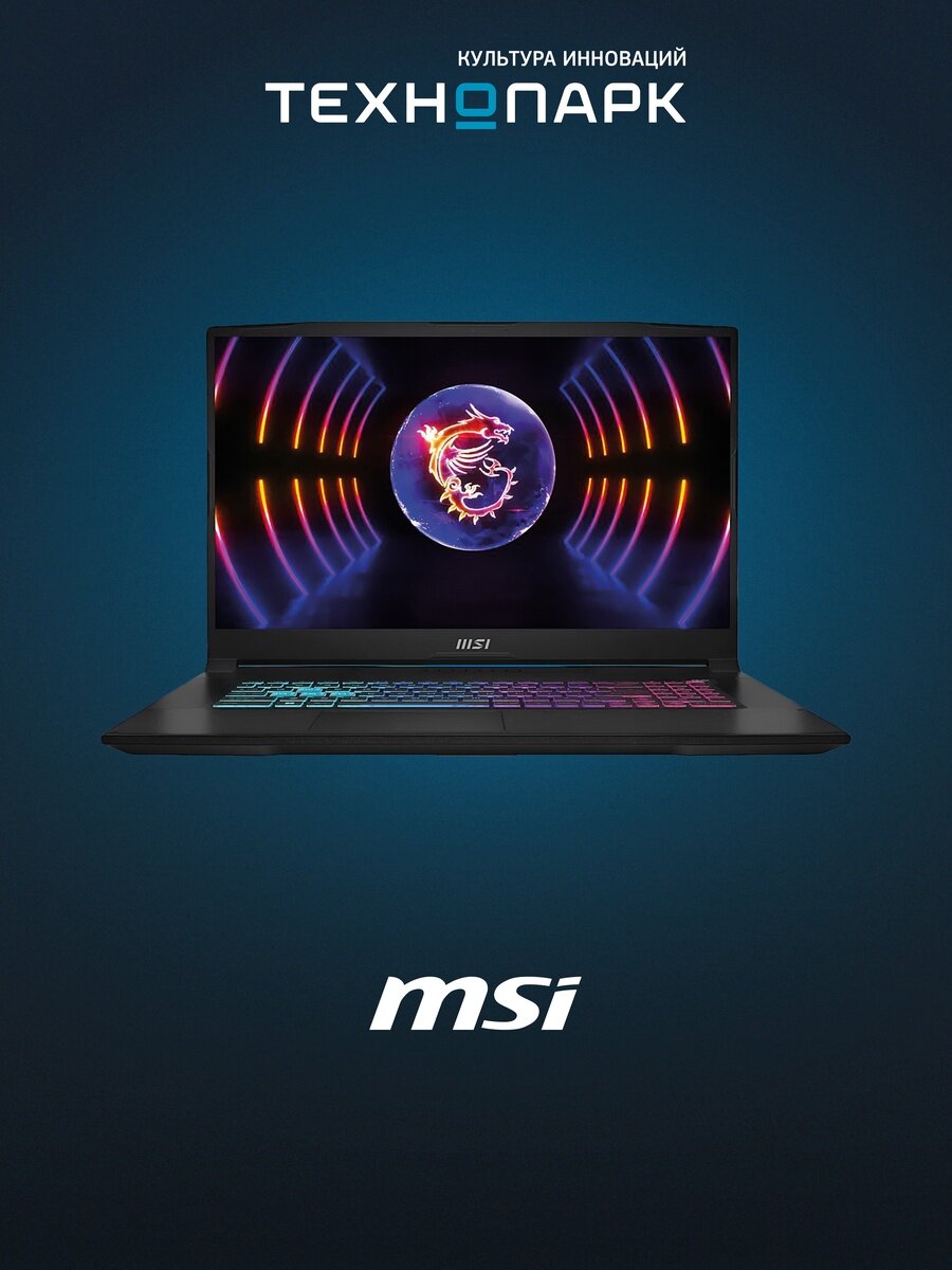 Ноутбук MSI Katana 17 B13VEK-1611XRU (9S7-17L541-1611)