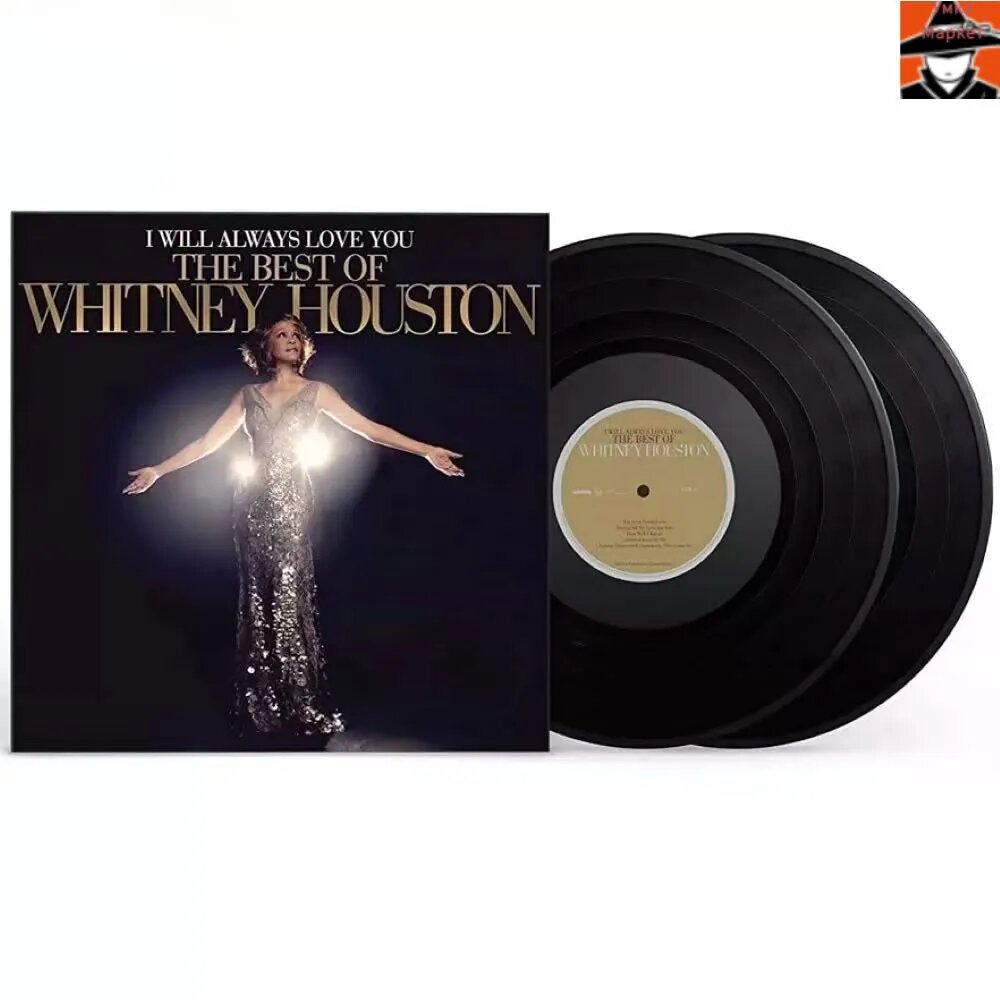 Whitney Houston I Will Always Love You (2LP, Оригинальное издание) Поп-музыка/Соул