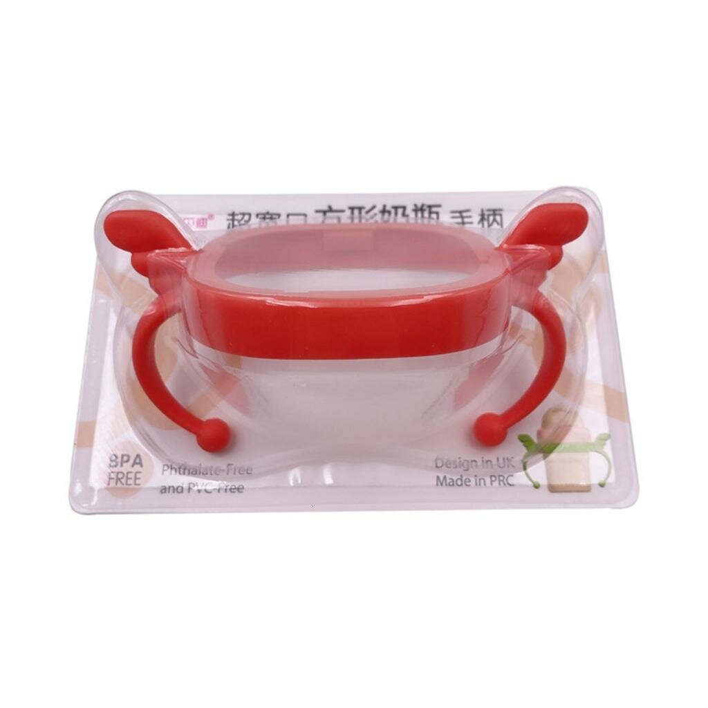 Держатель для детских бутылочек, красный